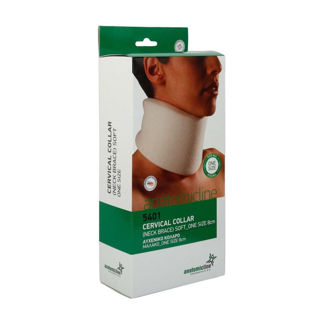 Αποκατάσταση & Φυσικοθεραπεία :: Ορθοπεδικό Υλικό :: One size :: Anatomicline Αυχενικό Κολλάρο ...